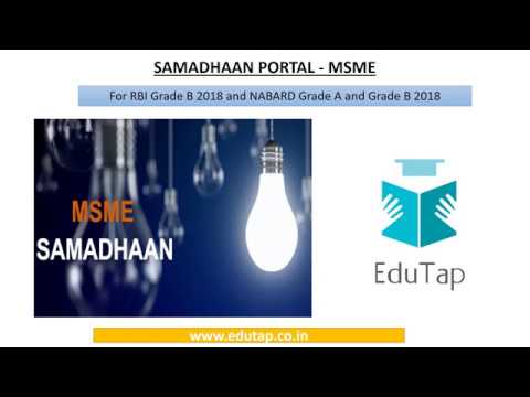 SAMADHAN PORTAL for MSMEs explained for RBI and NABARD examination 2018 ...