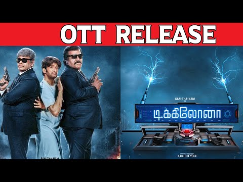 Watch Tamil Anchor Cut Of Dikkilona Ott Release Santhanam Nettv4u
