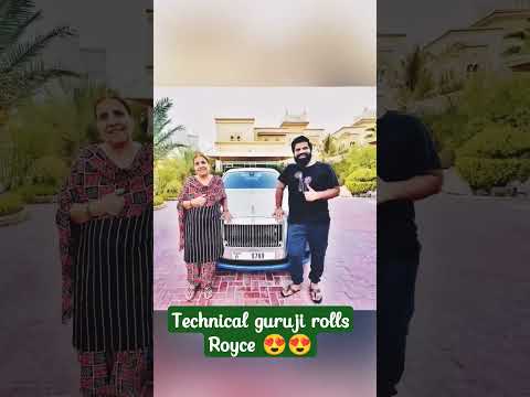 #technicalguruji #rolls @royce π with his family π«£π«£