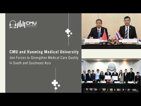CMU and Kunming Medical University Join Forces to Strengthen Medical Care Quality