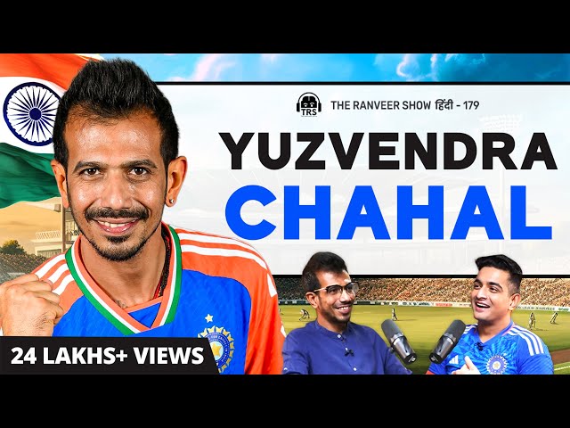 5 big statements made by Yuzvendra Chahal in his recent interview