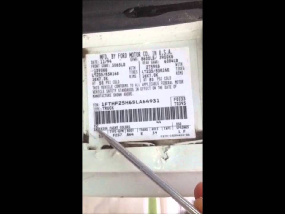 How to find the paint code on your FORD F150 AND F250/F350 SUPER DUTY TRUCK