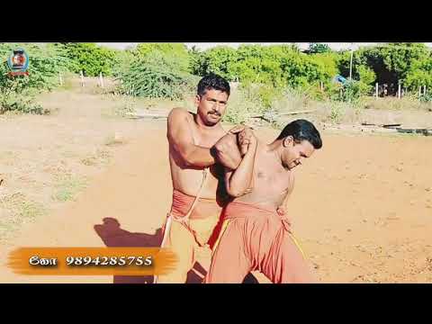 Karate Lock And Tamilan Lock ( Varmakalai )