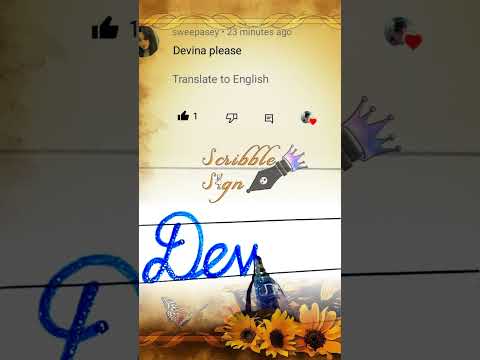 Devina Name Writing