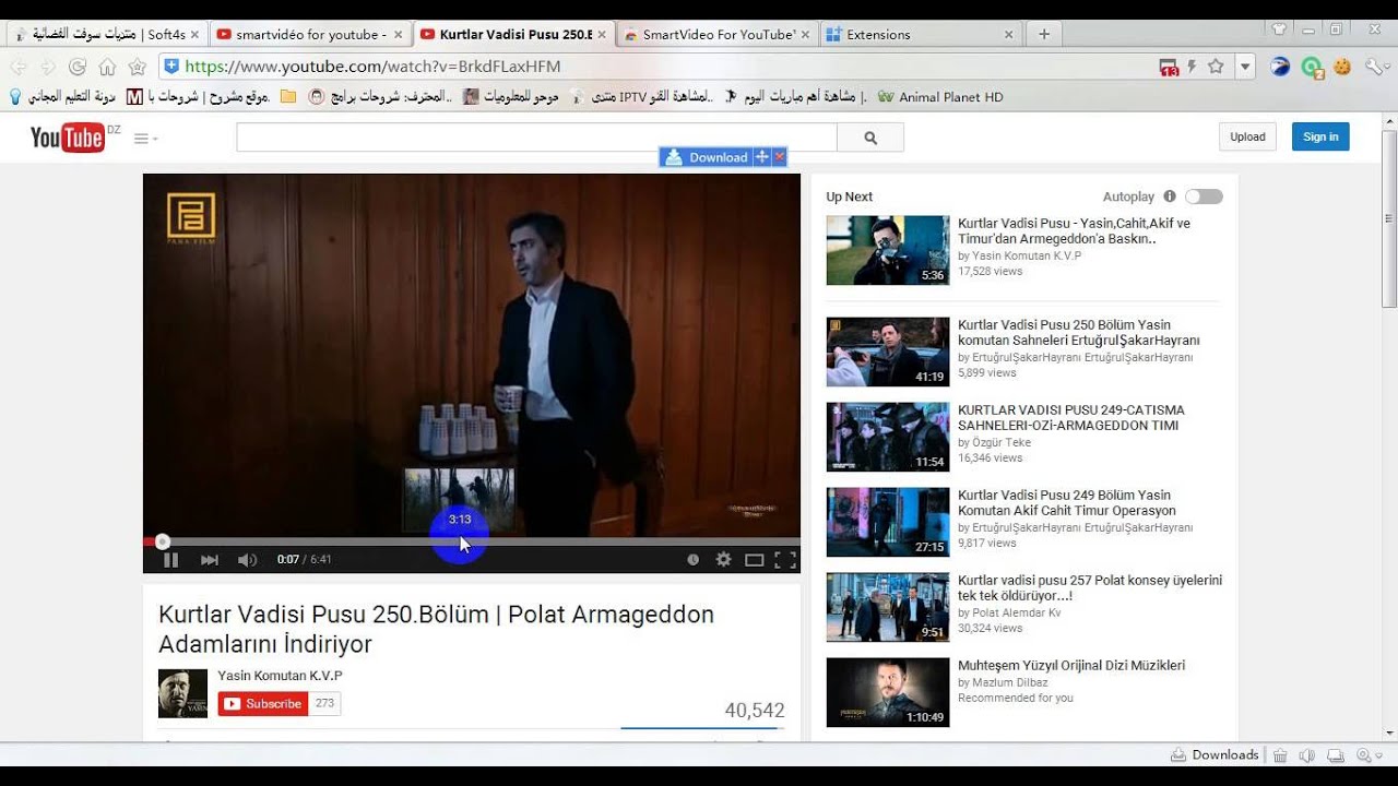 smartvideo for youtube