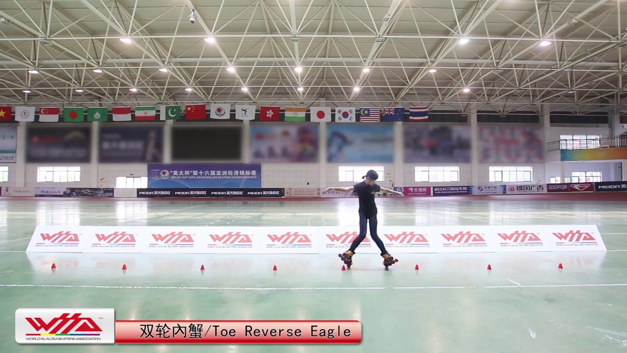双轮內蟹 Toe Reverse Eagle - Freestyle Slalom Trick
