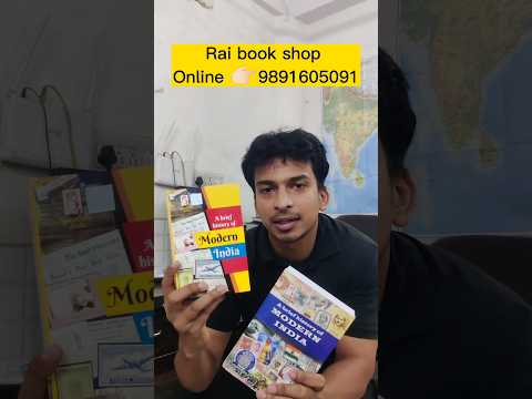 Modern History Spectrum 30th Edition Review | upsc books #upsc #upscmotivation #iasofficer