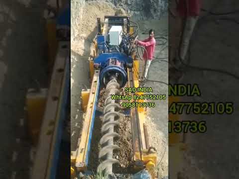 Auger Boring Machine at Best Price in India