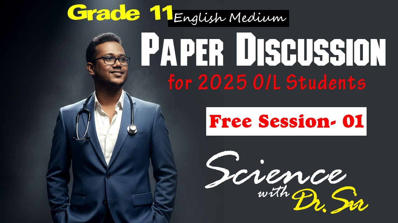OL Science Paper Discussion | English Medium | Free Session 01 for 2025 OL Students