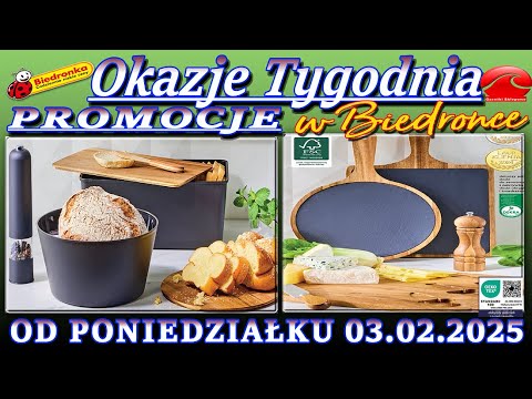 ๐๐๐๐๐๐๐๐๐ ๐ Nowa Gazetka Promocyjna od 03.02.2024 โ Okazje i promocje tygodnia!