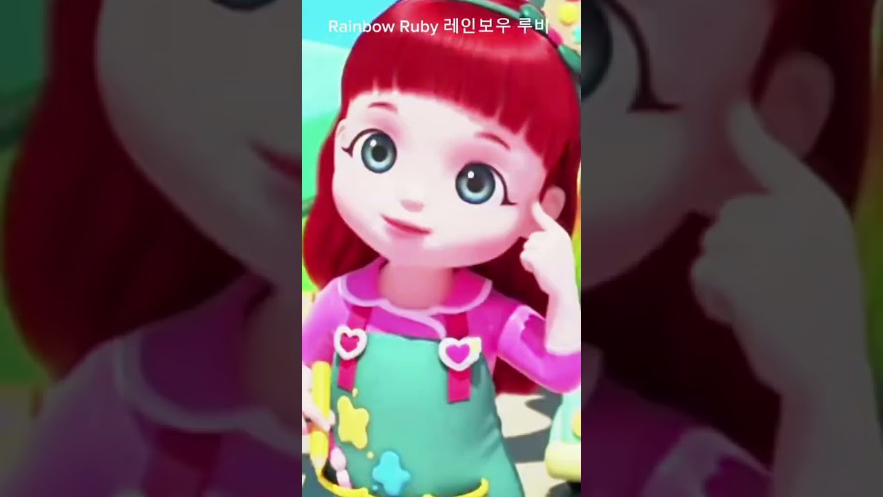 RAINBOW RUBY CANTIK ❤️