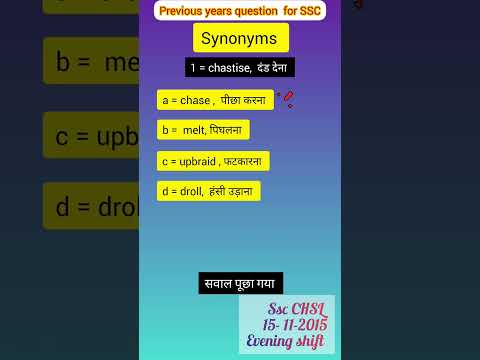 Chastise #synonynms BLACKBOOK SYNONYM Ssc chsl vocabloury black book vocabulary english for ssc chsl