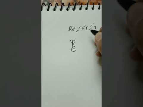 logo of reyansh name I will make all type of logo so comment your name see you soon...