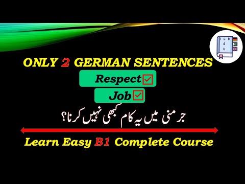 German Most Useful 2 words and 2 Sentences | How to address Germans in Germany-