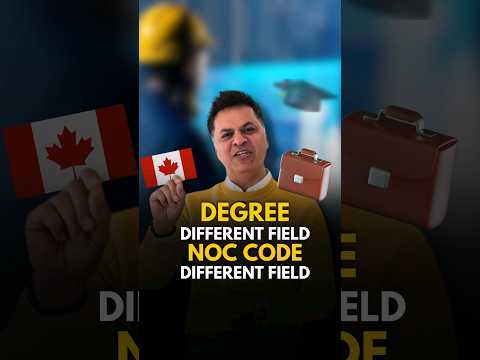 How does a degree in a different field affect your eligibility for a specific NOC code?