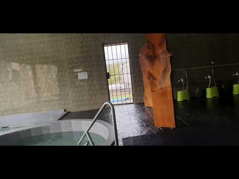 Japanese bathhouse-The Blue Mountains