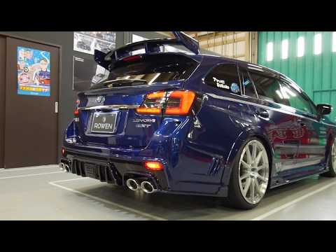 Rowen Subaru Levorg Tuning: Huge Wing for Racing Wagon - autoevolution