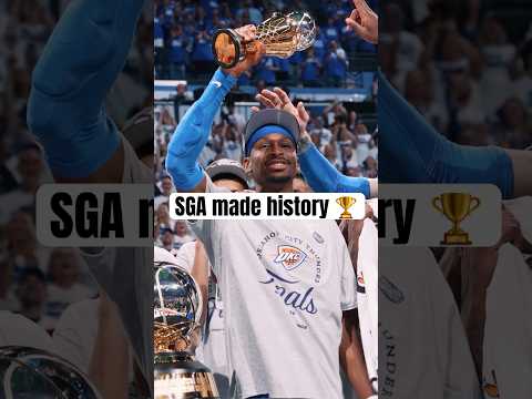 SGA joins a legendary list 👏