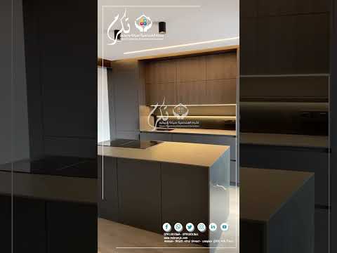 Kitchen work amman jordan H25112 V