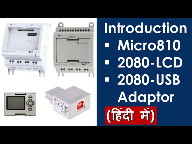 Programmable Logic Controllers PLC - Allen Bradley 1734 POINT I/O ...