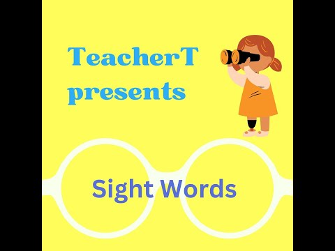 Sight words UE and EW