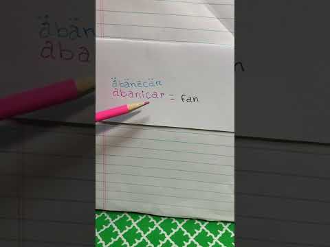 pronunciation (to fan) in Spanish