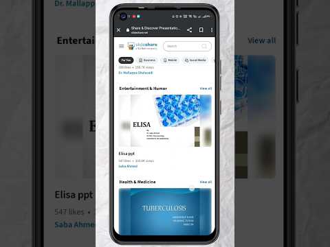 SlideShare se ppt download kaise kare | how to download SlideShare ppt | ppt kaise download kare