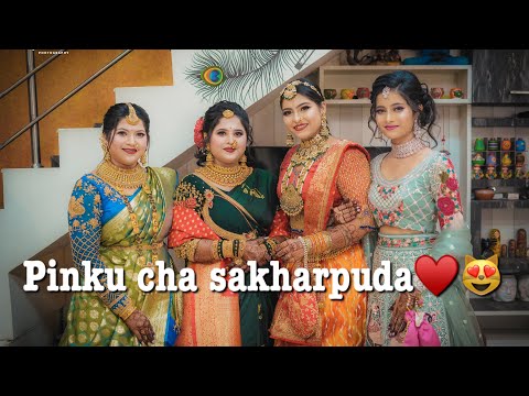 PINKU CHA SAKHARPUDA♥️😻 |AND LOTS OF LOVE 💕 | PAYAL PATIL VLOG 🤍