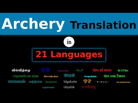 ARCHERY Translation in 21 Languages