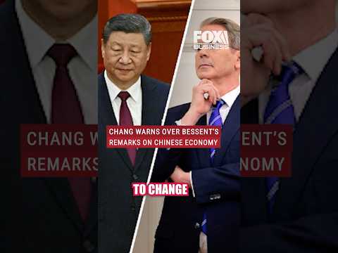 Chang: 'We should stop talking about what's in China's good interests' #shorts #china #chinaus