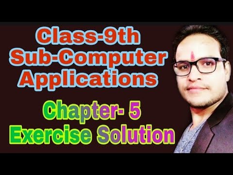 Class-9 llSub- CA ll Ch-5 ( Cyber Safety ) ll Exercises Solution ll TKS tutorial