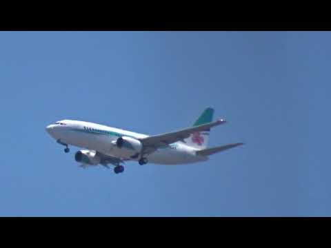 RARE Kaiser Air 737-7BX landing at Moffett Field (Kaiser Air 234)
