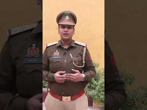 #112 #1090 #uppolice