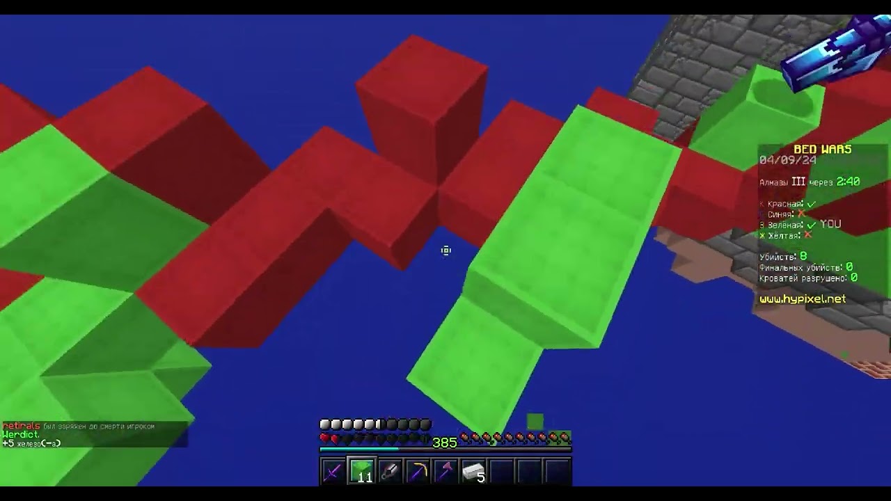 Hitting 250 Hypixel Network Level Montage