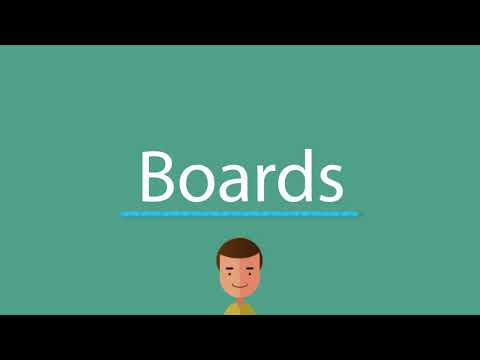 Boards pronunciation