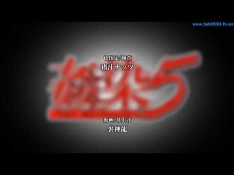Kansen 5 The Daybreak ED 2