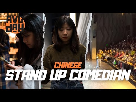 Average Day of Chinese Stand-Up Comic Norah Yang | China’s Most Famous Female Comedian