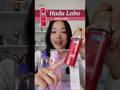 Which Japanese Toner is Right For You? #japaneseskincare #jbeauty #tonerforallskin #skincaretips