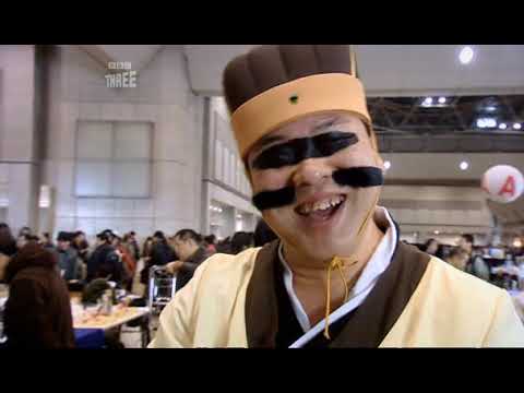 Japanorama Otaku Documentary