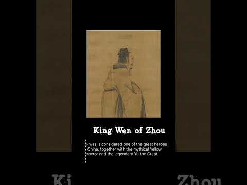 King Cheng of Zhou Dynasty