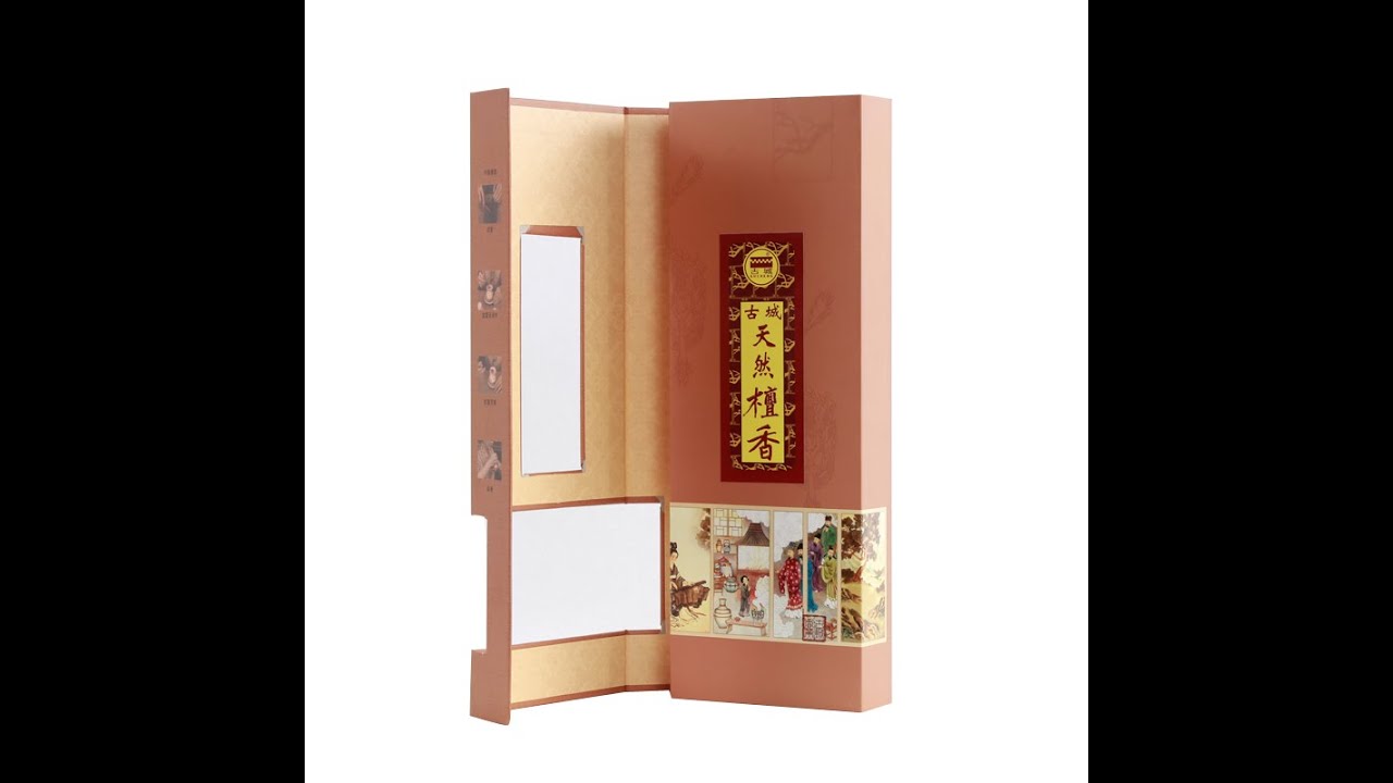 Magnetic Rigid Boxes 4 kraft cardboard box custom printing