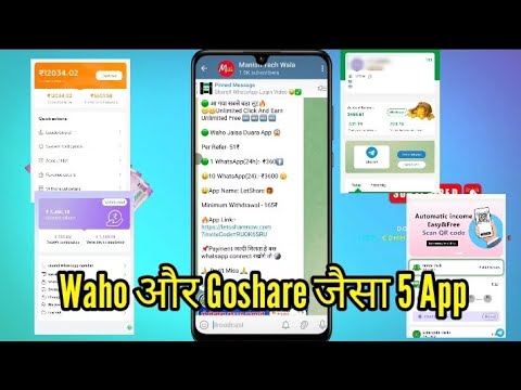 Top 5 best earning apps|goshare aur waho jaise app without investment earning||New earning app today