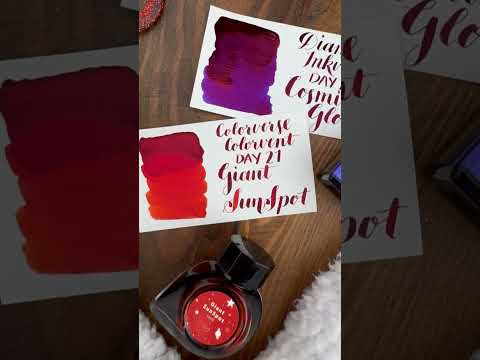 2024 Advent Calendar Ink-Off | Day 21