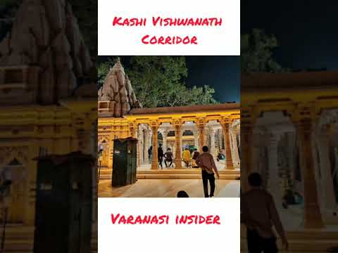 Kashi Vishwanath Corridor Progress Latest | #shorts #kashivishwanath #kashivishwanathcorridorvideo