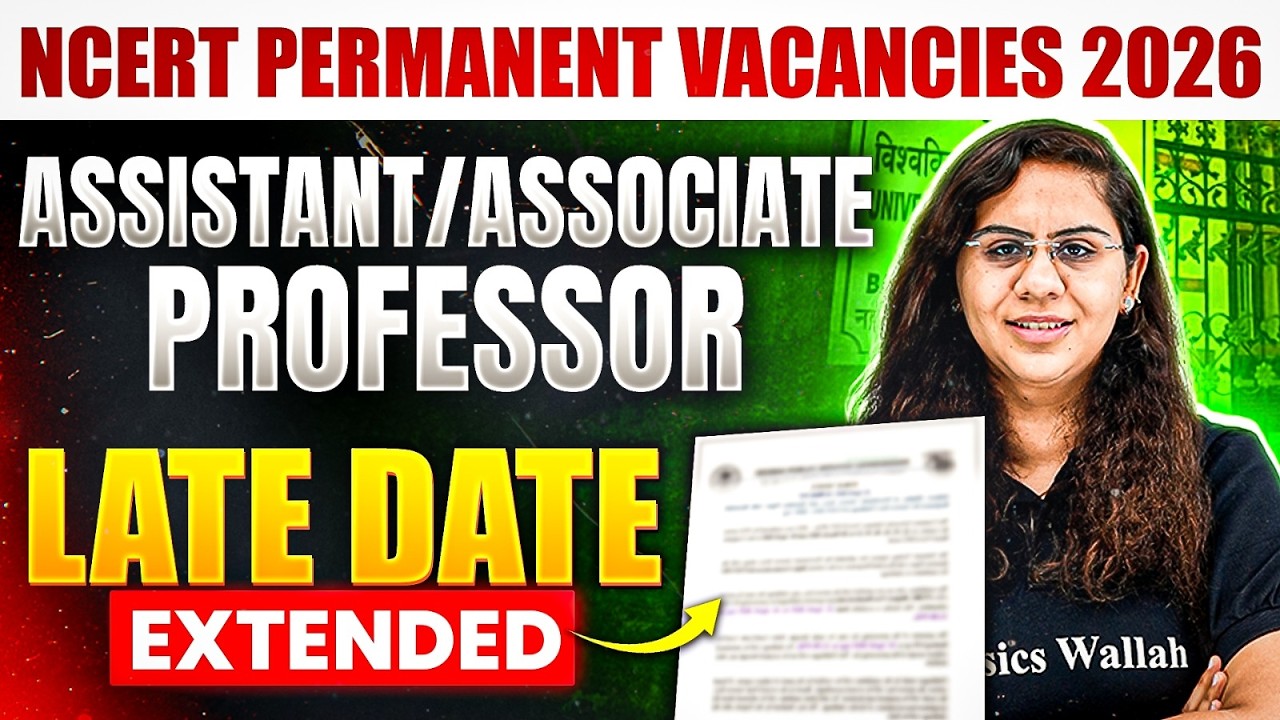 NCERT Permanent Assistant Professor Vacancy 2026 | Assistant Professor Vacancy 2026