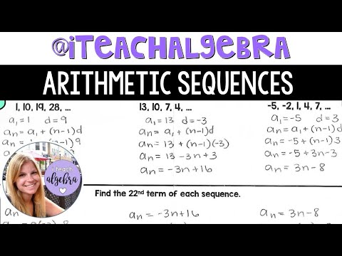 Algebra 1 - Arithmetic Sequences