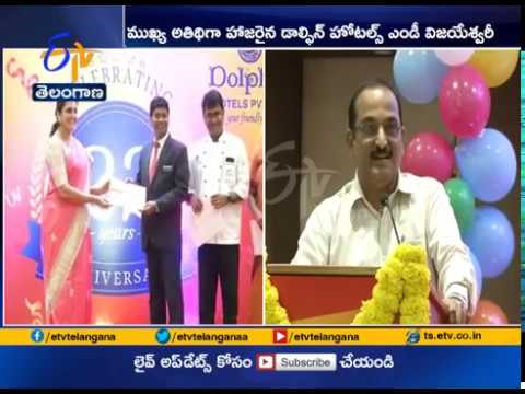 22nd Annual Celebrations of Dolphin Hotels | Grandly Held @ Ramoji Film City
