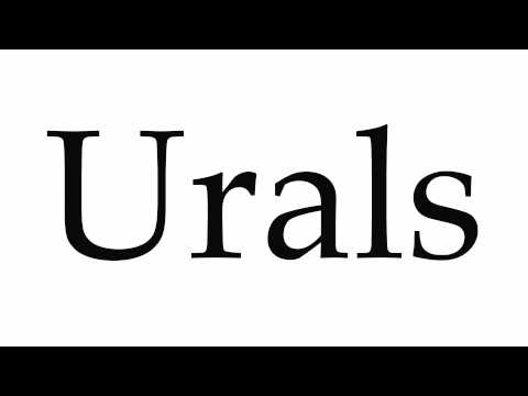 How to Pronounce Urals