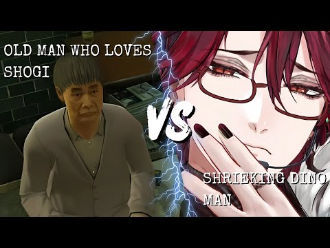 【HOLOSTARS Clips】 Dino vs. Shogi
