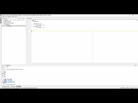 تعلم البرمجة بلغة بايثون Classes and Objects شرح الكلاس والاوبجكت – Phoenix